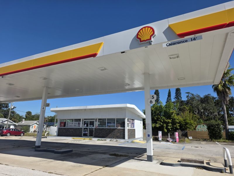 For Sale/Lease - Southeast Petro
